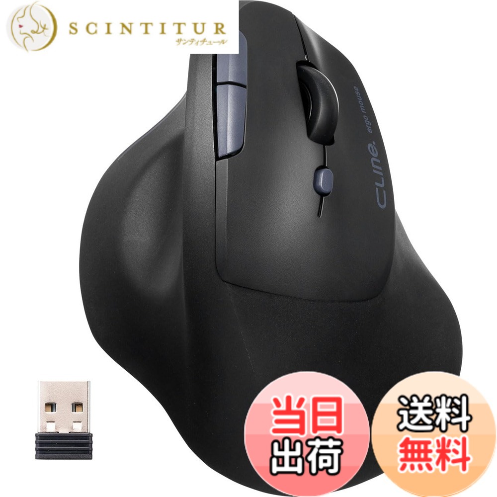 商品情報商品の説明主な仕様 心地よい握りを実現した エルゴマウス です。絶妙なカーブ形状、自然な形で握れる傾斜角、深めの親指スポットを採用しているので握りやすく、手首に負担がかかりにくい エルゴノミクス 形状です。戻る/進むボタンを採用した...