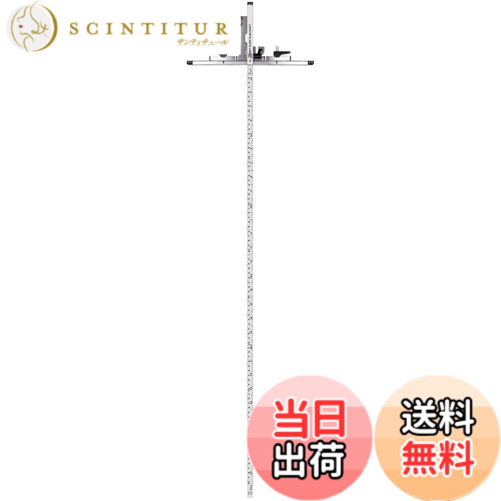 商品情報商品の説明【商品説明】 ●突き当てがたためるのでコンパクトに収納でき、持ち運びに便利です。 ●ネジをスリットに沿って直角固定位置に固定するだけで90°になります。 ●ワンタッチで薄板切りと細切りの切り替えができます。突き当てを起こす...