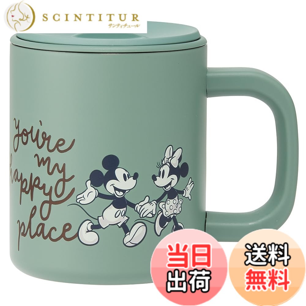 商品情報商品の説明冷たさ、温かさをキープ、真空の層が本体内側の温度を逃がさず、結露しない 冷めにくく、外側が熱くなりにくいので持ちやすい 冷たさキープ、氷を入れても結露しない フタをしたまま飲めるスライド飲み口フタ主な仕様 容量:330ml...