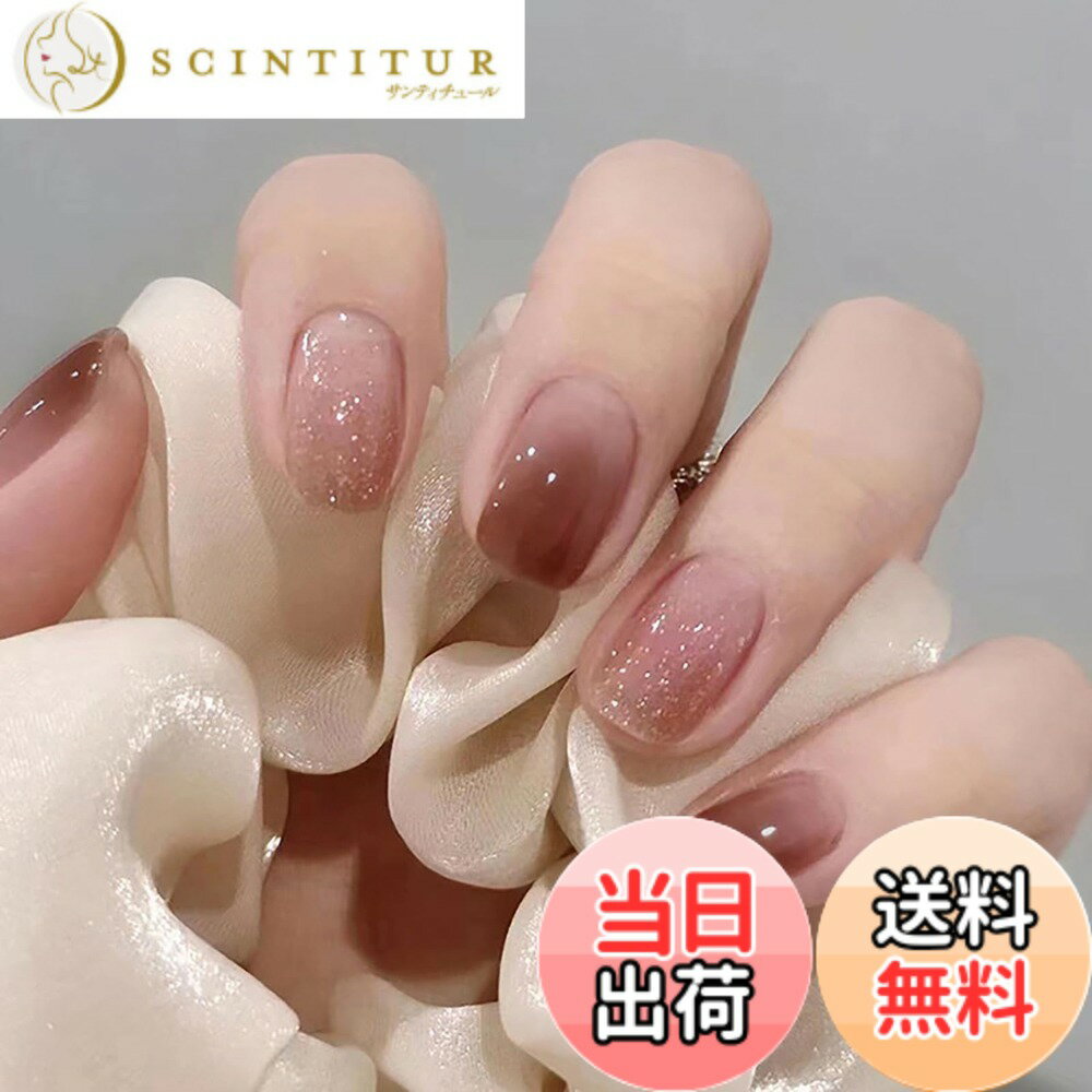 商品情報商品の説明主な仕様 【ファッション 】2025年の新商品、水晶のような質感、活発で遊び心のあるスタイル、おしゃれな配色、独特なデザインがあなたをもっと魅力的にさせます。オフィス、外出、各種イベントへの参加に適しています。【再使用可能...