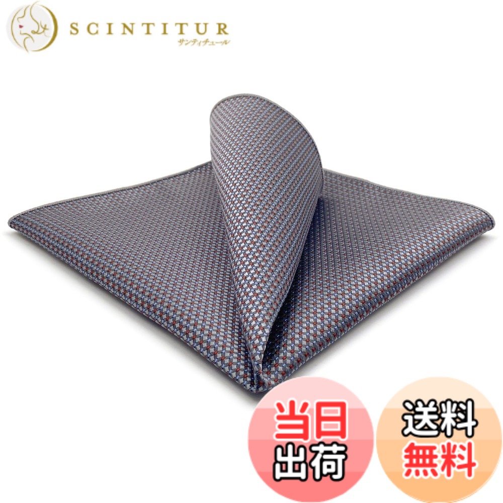 商品情報商品の説明説明 私たちは、職人の技と細部へのこだわりで、高品質なメンズネクタイ・ポケットスクエア・カフリンクスをお届けしています。幅広いデザインの中から、あなたのスタイルを引き立てる一品をお選びいただけます。お買い物の過程で何かご不...
