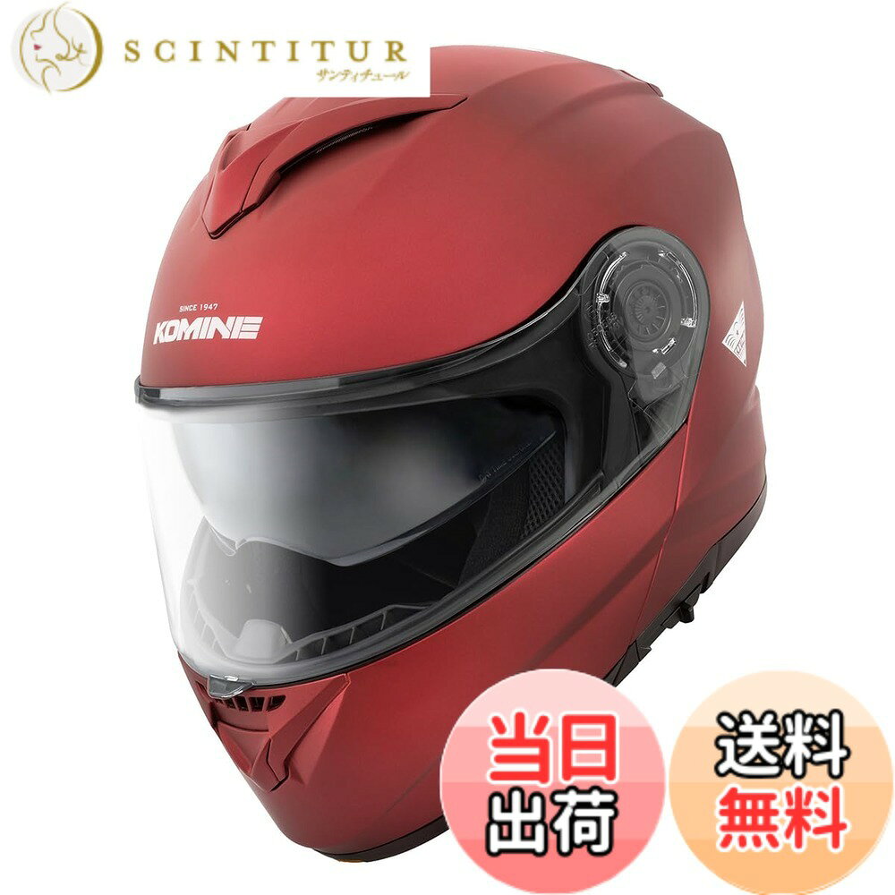 商品情報商品の説明新型オープンフェイス型ヘルメット。インナーサンバイザー装備。FIDLOCKシステムを顎紐に採用。主な仕様 新型システムヘルメット。インナーサンバイザー装備。FIDLOCKシステムを顎紐に採用。
