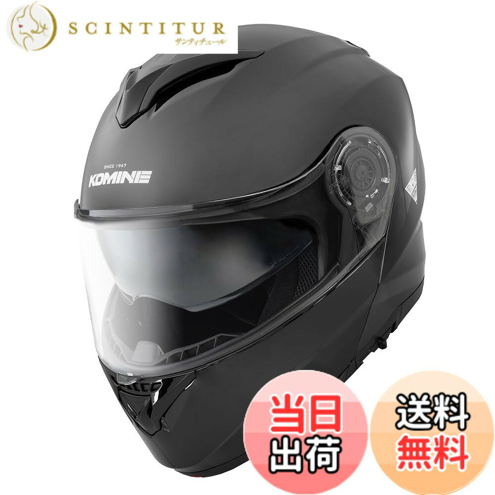 商品情報商品の説明新型オープンフェイス型ヘルメット。インナーサンバイザー装備。FIDLOCKシステムを顎紐に採用。主な仕様 新型システムヘルメット。インナーサンバイザー装備。FIDLOCKシステムを顎紐に採用。