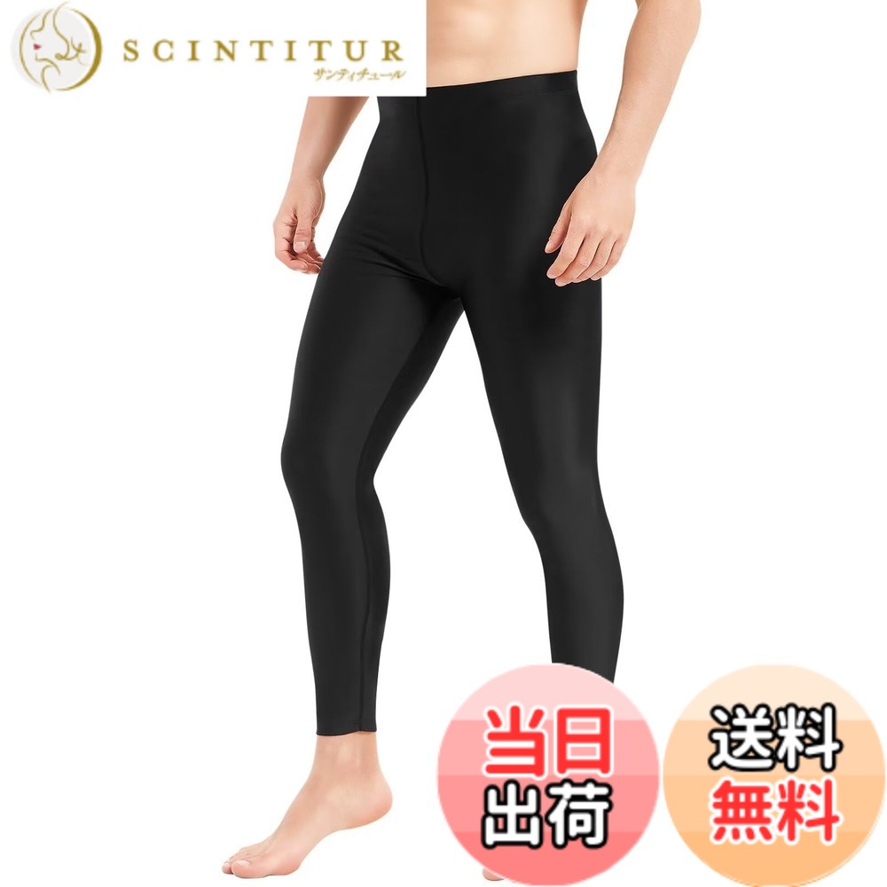 商品情報商品の説明主な仕様 1.ラッシュガードレギンスは速乾性に優れた生地を使用。濡れても部屋干しでもすぐに乾きます。2.ラッシュレギンスは軽いから水の中でも動きやすく、持ち運びもラクラク。3.擦り傷や、くらげ・害虫などから肌を保護4.UV...