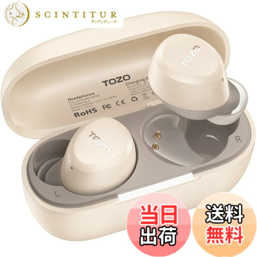 商品情報商品の説明主な仕様 【 パッケージ内容 】イヤホン本体、充電ケース、イヤーチップ3種類、USB Type-C 充電ケーブル、クイックスタートガイド 。 ※ 商品のご購入から1年間のが付いております。製品に関してお困りの点や不具合がご...