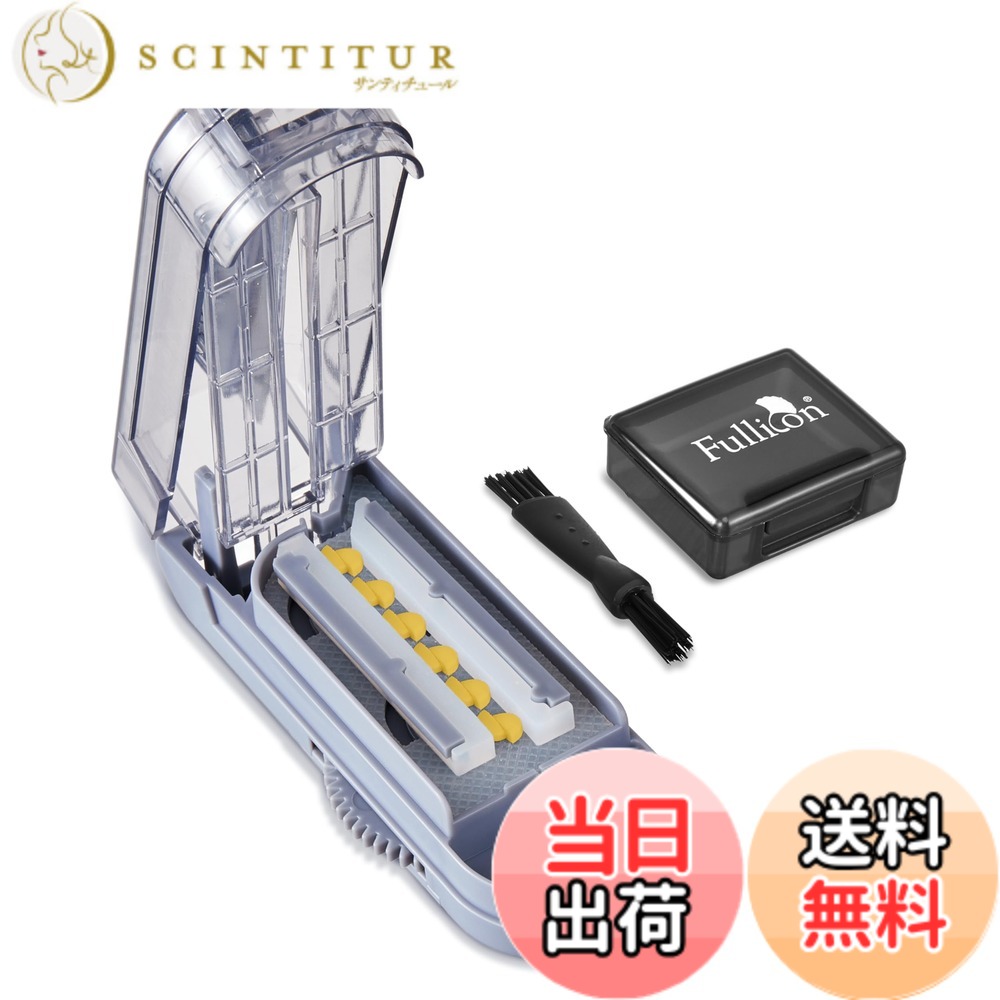 商品情報 商品の説明 主な仕様 【製品仕様】セット内容：ピルカッター1個+収納ケース1個+掃除用のブラシ1個。サイズ：[ピルカッター]10.5 x 3.8 x 3.5 cm。[収納ケース]4.5 x 4 x 1.8cm/個。重さ：[ピルカッ...