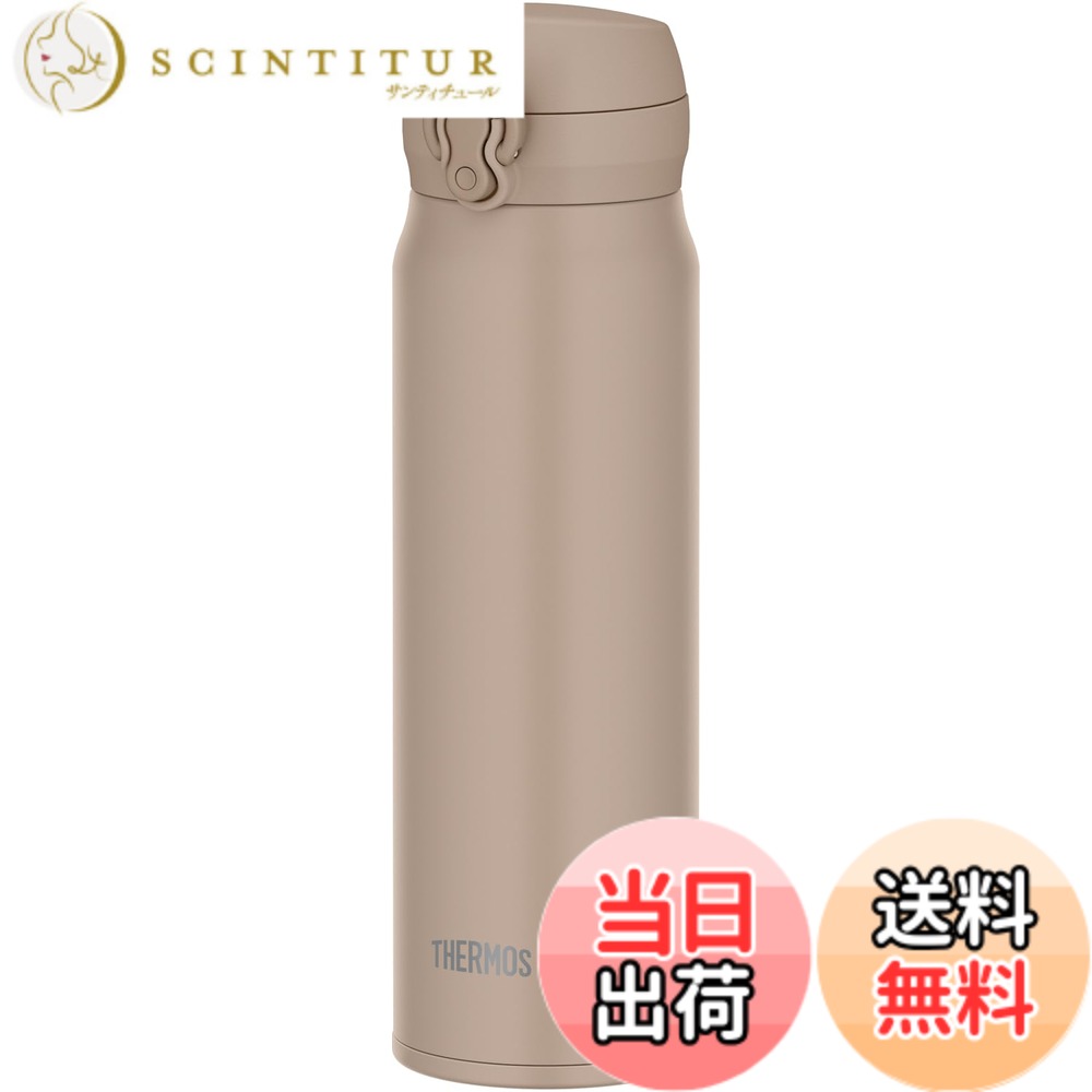 商品情報 商品の説明 ●全パーツ食洗機OK ●ステンレス製魔法びん構造だから高い保温・保冷力 ●新構造の飲み口でお手入れラクラク ●超軽量コンパクトタイプ ●ワンタッチ・オープン ●スポーツ飲料OK（※温めたスポーツ飲料は入れないでください...