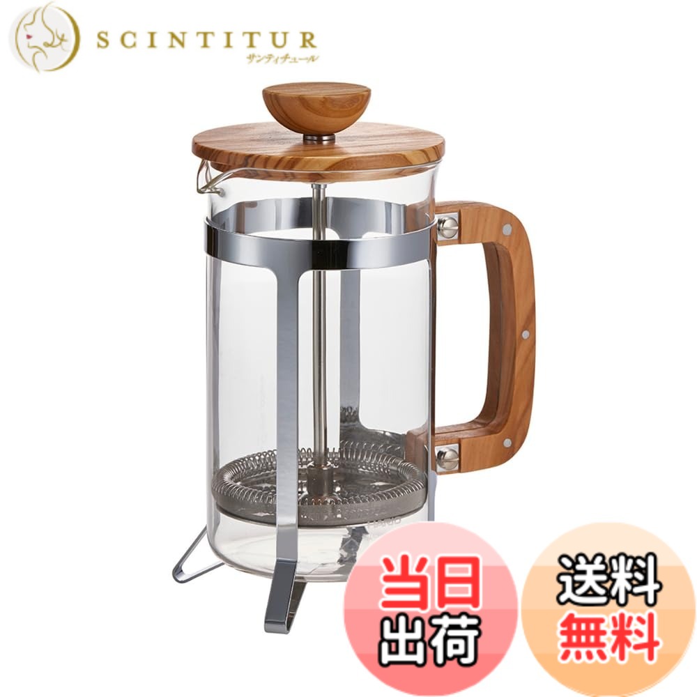 商品情報商品の説明コーヒーのオイルや微粉までしっかりと抽出できるフレンチプレス式のコーヒーメーカーです。コーヒー豆の深い香りやコクを感じやすい味わい深いコーヒーに仕上がります。コーヒー豆とお湯をいれてハンドルを押して待つだけで完成するので特...