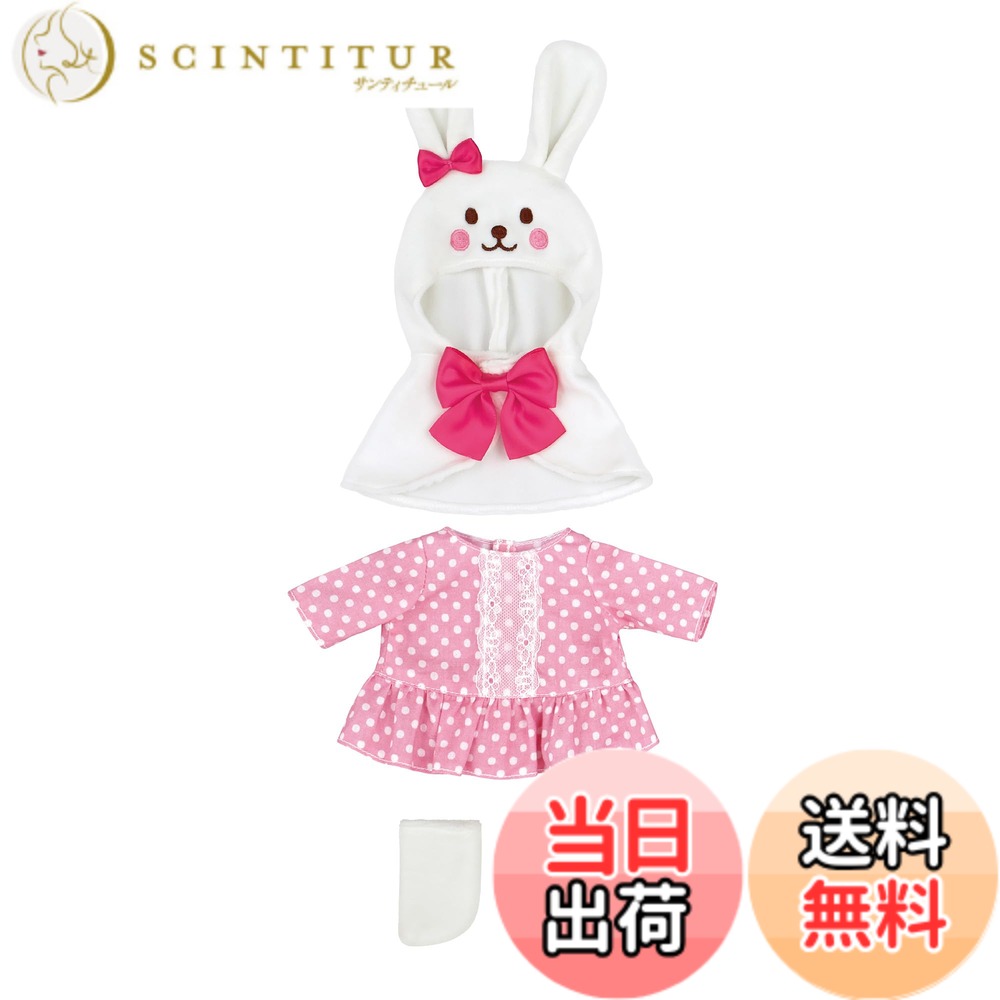 商品情報商品の説明商品紹介 うさちゃんのあたたかいおようふくなの 安全警告 該当なし主な仕様 (C)メルちゃん対象年齢 :3才以上セット内容:ケープ、ワンピース、ブーツうさちゃんのあたたかいおようふくなの