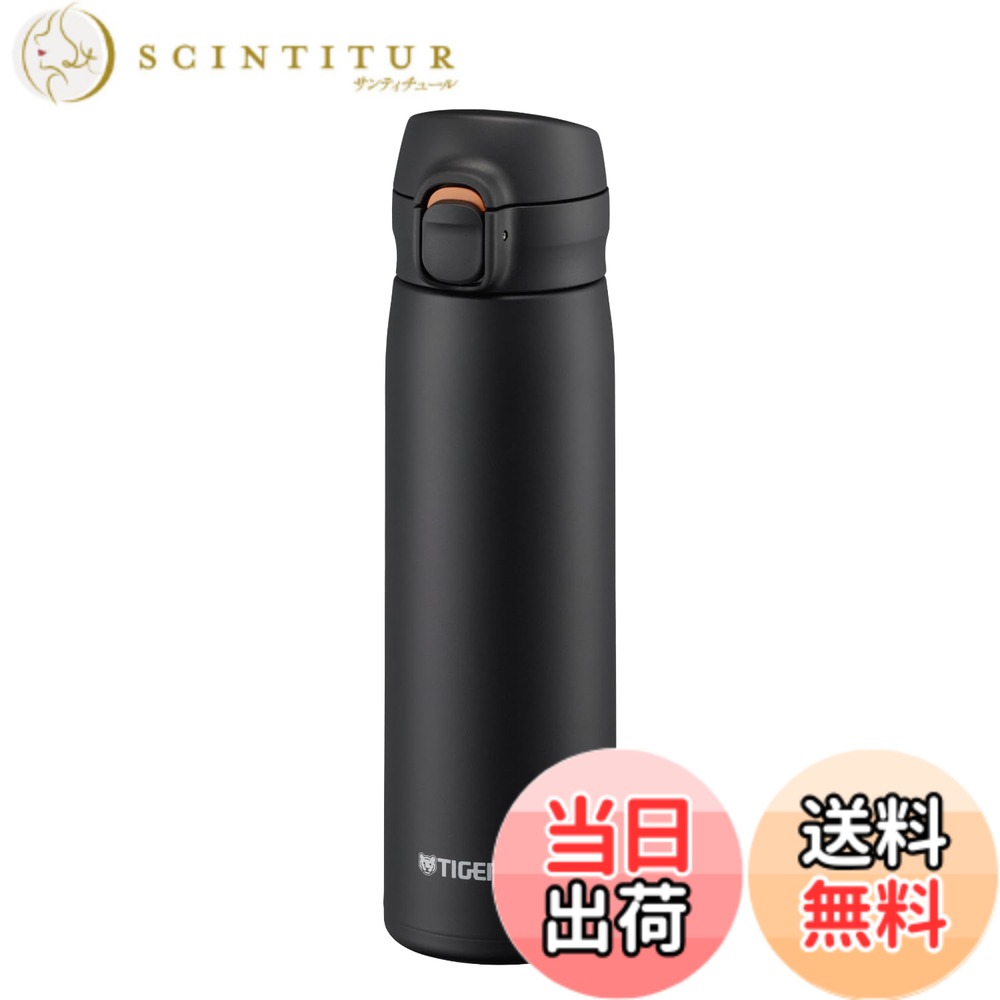 商品情報商品の説明【お手入れも飲みやすさも妥協しない。全パーツ食洗機対応のワンプッシュマグ】 タイガー史上最も飲みやすい人間工学に基づいた飲み口と、片手でサッと飲めるワンプッシュオープン機能を搭載。オフィスや学校など、日常の水分補給にぴった...