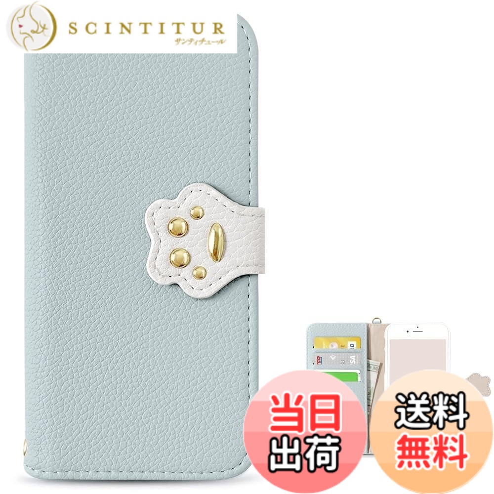商品情報商品の説明MAGICASE For いphone16E ケース 手帳型 猫 iPhone16e ケース手帳型 かわいいカード収納 スマホカバーアイフォン 16e あいふぉん16e 手帳カバー アイフォン16e カードポケット可愛い ...
