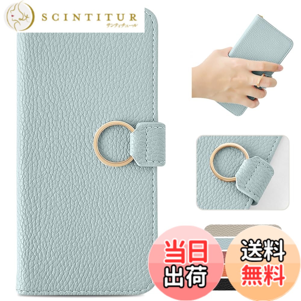 商品情報商品の説明MAGICASE For iPhone 17e ケース 手帳型 おしゃれ リング付き iPhone 16e ケース 手帳型 かわいい 女性 レトロ いPhone 17e シンプル 美しい 財布型 アイフォン 16e エレガ...