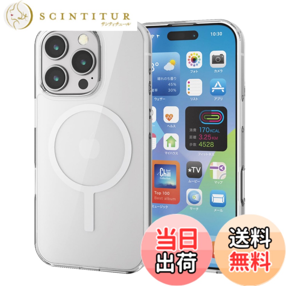商品情報商品の説明【 仕様 】 ■対応機種:iPhone 16 Pro ■セット内容:ケース本体x1 ■材質:ケース本体:TPU(熱可塑性ポリウレタン)、ポリカーボネート、磁石 ■カラー:ホワイト ■ワイヤレス充電器対応:○(磁力装着タイプ...