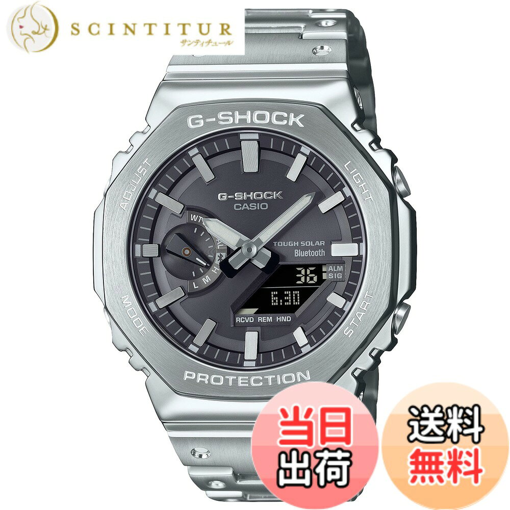 商品情報商品の説明説明 G-SHOCK初代モデル“DW-5000C”のコンセプトを受け継いで開発されたアナログ「2100」シリーズのフルメタルモデルです。スクリューバックケース、ベゼル、バンドにステンレススチールを採用し、落下時の衝撃からモ...