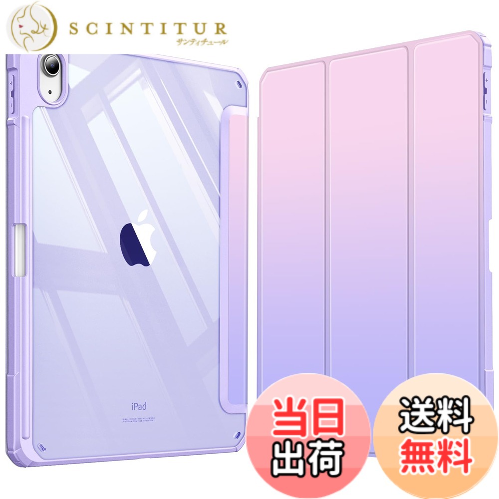 商品情報商品の説明主な仕様 【対応機種】iPad 第11世代 (A16、2025) 11インチ(モデル番号：A3354 / A3355 / A3356) / 第10世代 (2022) 10.9インチ(モデル番号：A2696 / A2757 ...