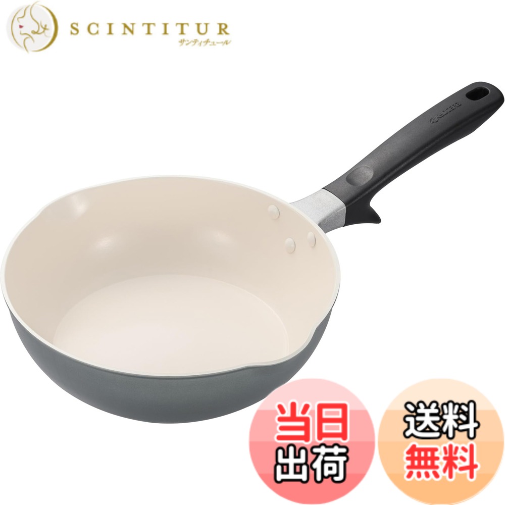 商品情報商品の説明【セラブリッドフライパン ガス火専用モデル】 ●セラミック加工は熱回りが良く、素早く焼き上げて食材の旨味を逃さない ●調理面、外面共にセラミック加工で完成のイメージがしやすい ●熱伝導の良さと遠赤外線効果で省エネ調理 ●汚...