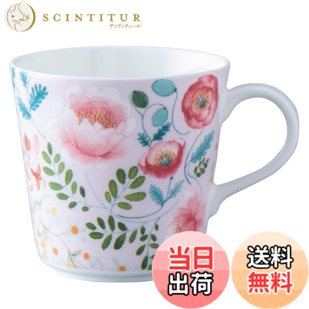 商品情報商品の説明フィンランドや北欧で咲くバラをモチーフに、大切な方への温かな思いを伝えます。 バラやポピー、マルタゴンリリーとピンクの背景が、可愛さを際立たせます。主な仕様 本体サイズ:長径(口径+ハンドル)117x短径(口径)90x高さ...