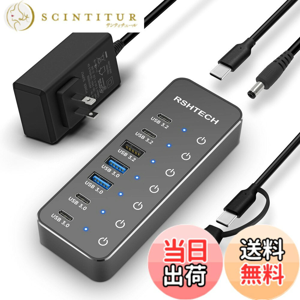 商品情報商品の説明主な仕様 【タイプcが複数！USB 7ポート拡張】USB 3.2（2xC口＋1xA口）とUSB 3.0（2xC口＋2xA口）の合計7ポートで、最新デバイスから従来のUSB機器まで幅広く対応！複数のUSBデバイス（外付けHD...