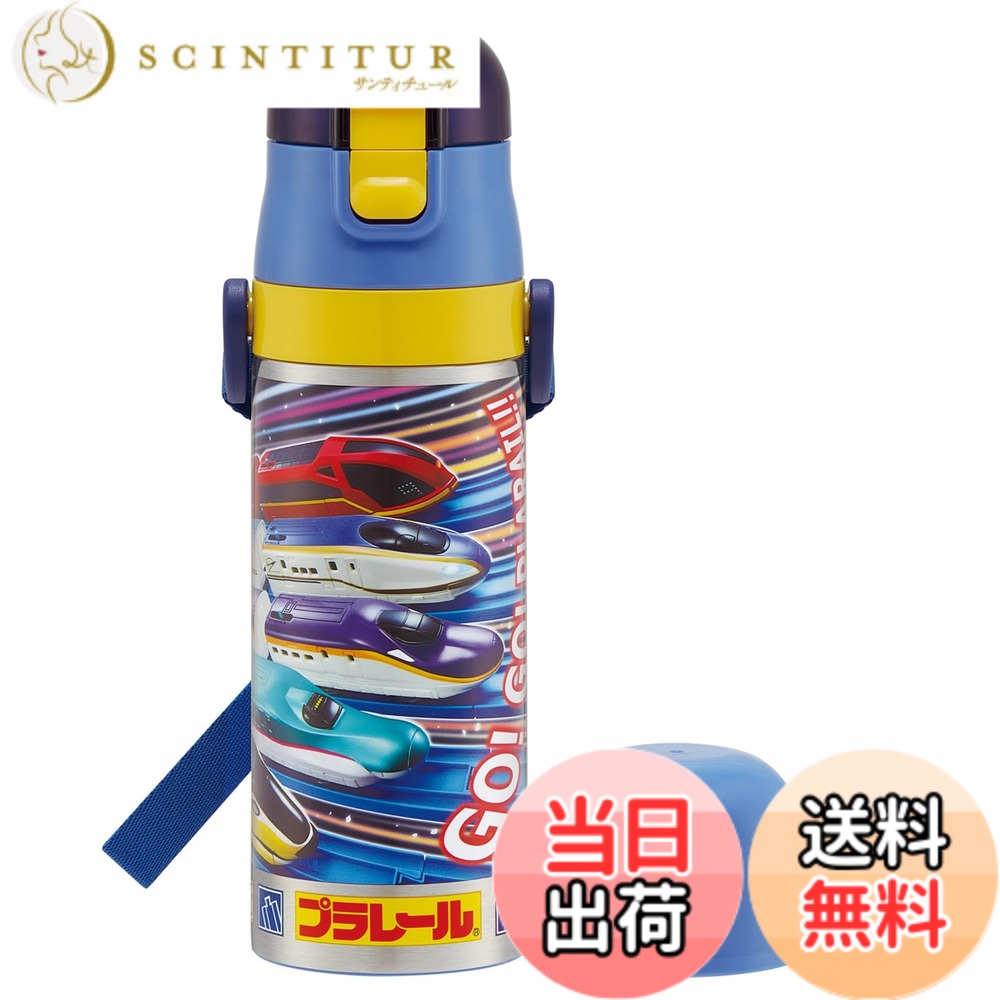 商品情報商品の説明2WAYのボトルキャップで使い分けができるステンレスボトル。 ボトルを傾けてもキャップが倒れてこないキャップロック設計。 ダイレクトタイプは保冷専用です。 熱い飲み物はコップタイプでご使用ください。 本体は保温・保冷に優れ...