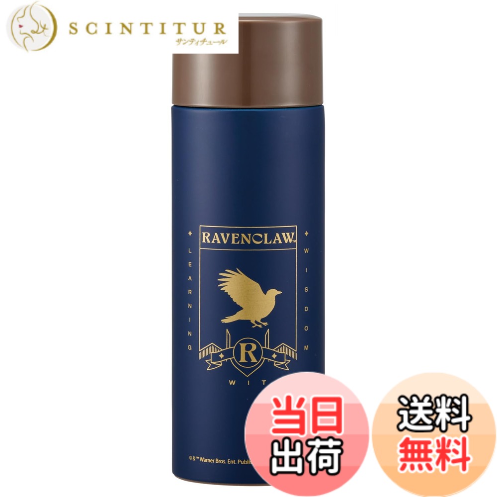 商品情報 商品の説明 軽量でコンパクトなスタンダードタイプの水筒。 保温・保冷に優れた真空構造。 W飲み口で使い分けが可能です。 氷を入れやすい広口タイプ。 保温効力：66度以上（6時間） 保冷効力：9度以下（6時間） ※炭酸飲料は入れない...