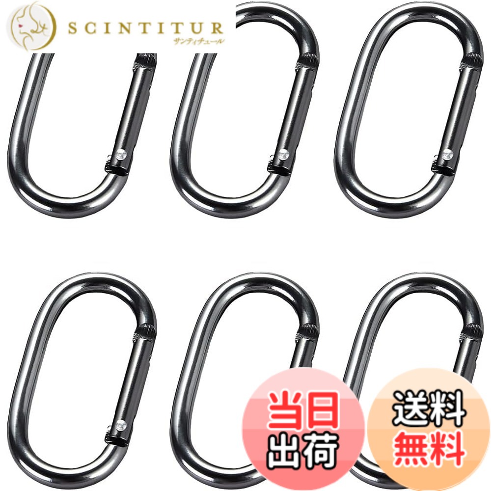 商品情報商品の説明主な仕様 【パッケージ内容】カラビナ 小型 Oリング 6個セット、色：黒【高品質素材】高品質の金属材料でできており、靭性、耐久性、防錆性という利点があります。【優れた設計】スプリング式レバー、リンクは内側に押されると自動的...
