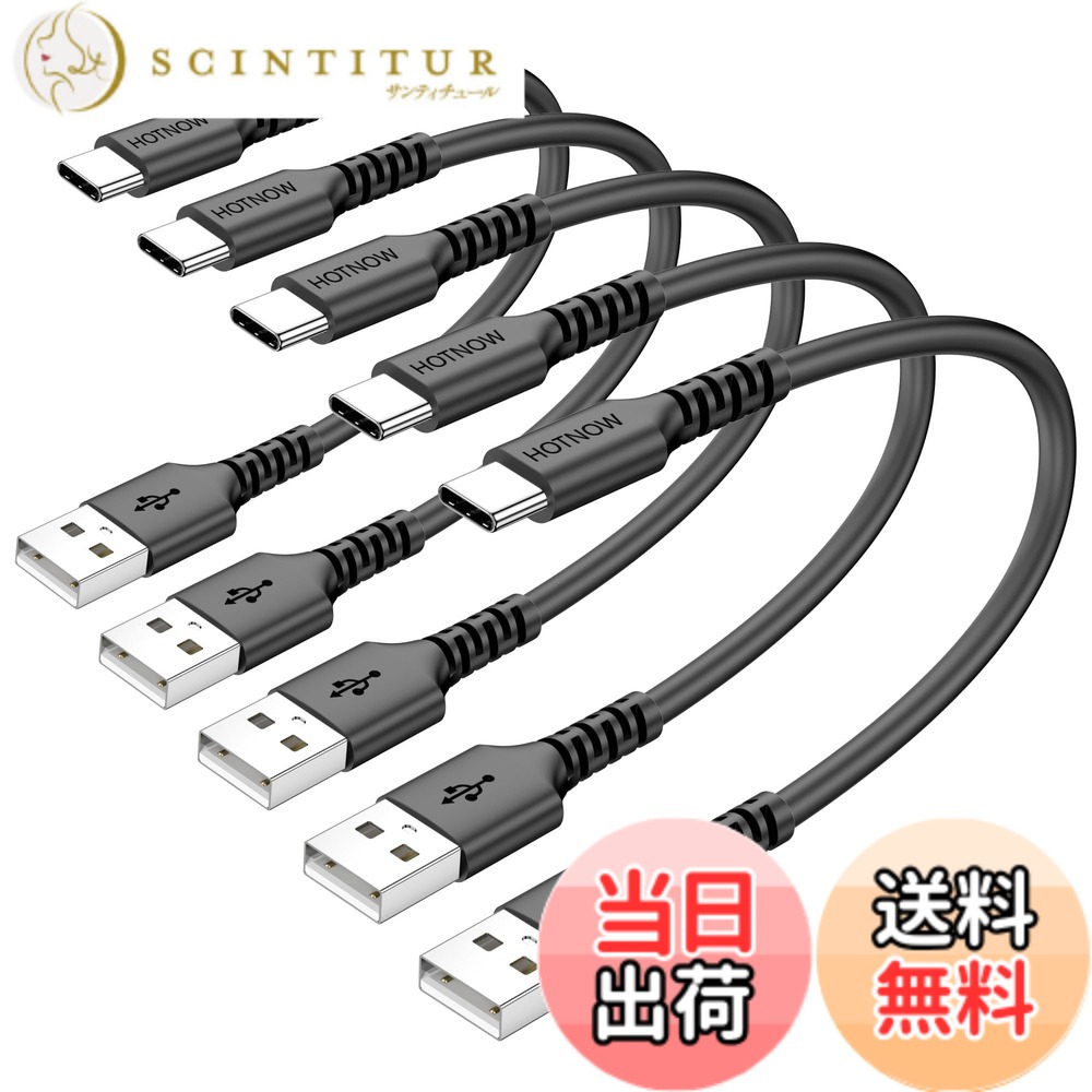 商品情報 商品の説明 USB CからUSB Aケーブルへ。 56 kΩプロトコル保護抵抗を内蔵。 クアルコム急速充電プロトコルをサポートします。 12 V/1.5 A、9 V/2 A、6.3 V/3 A、5 V/3 A急速充電をサポートする...