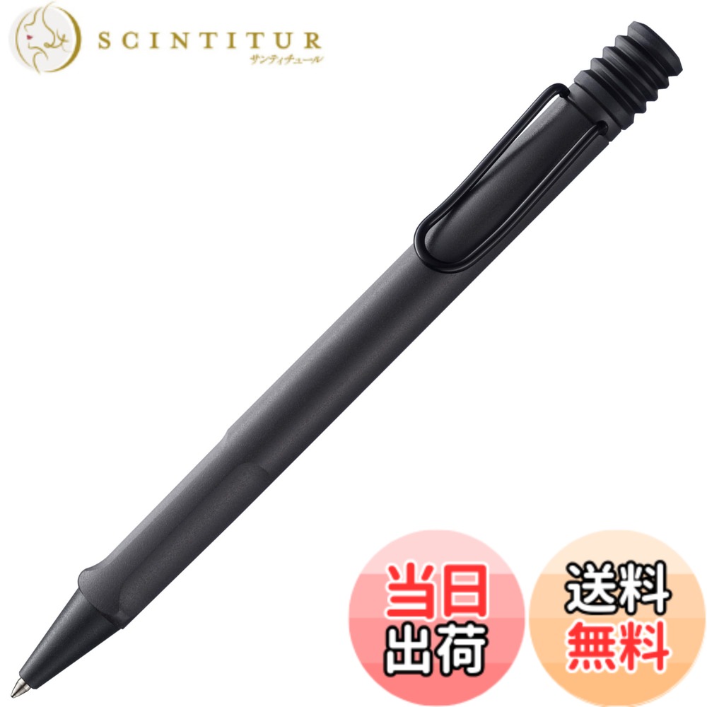 商品情報商品の説明ドイツに本社を置くLAMY(ラミー)社の人気ボールペン、LAMY。safari(ラミーサファリ)シリーズに、三菱の滑らかな油性インク、JETSTREAMを搭載しました。。人工工学に基づく三角形の断面を持つ特徴的なグリップ、...