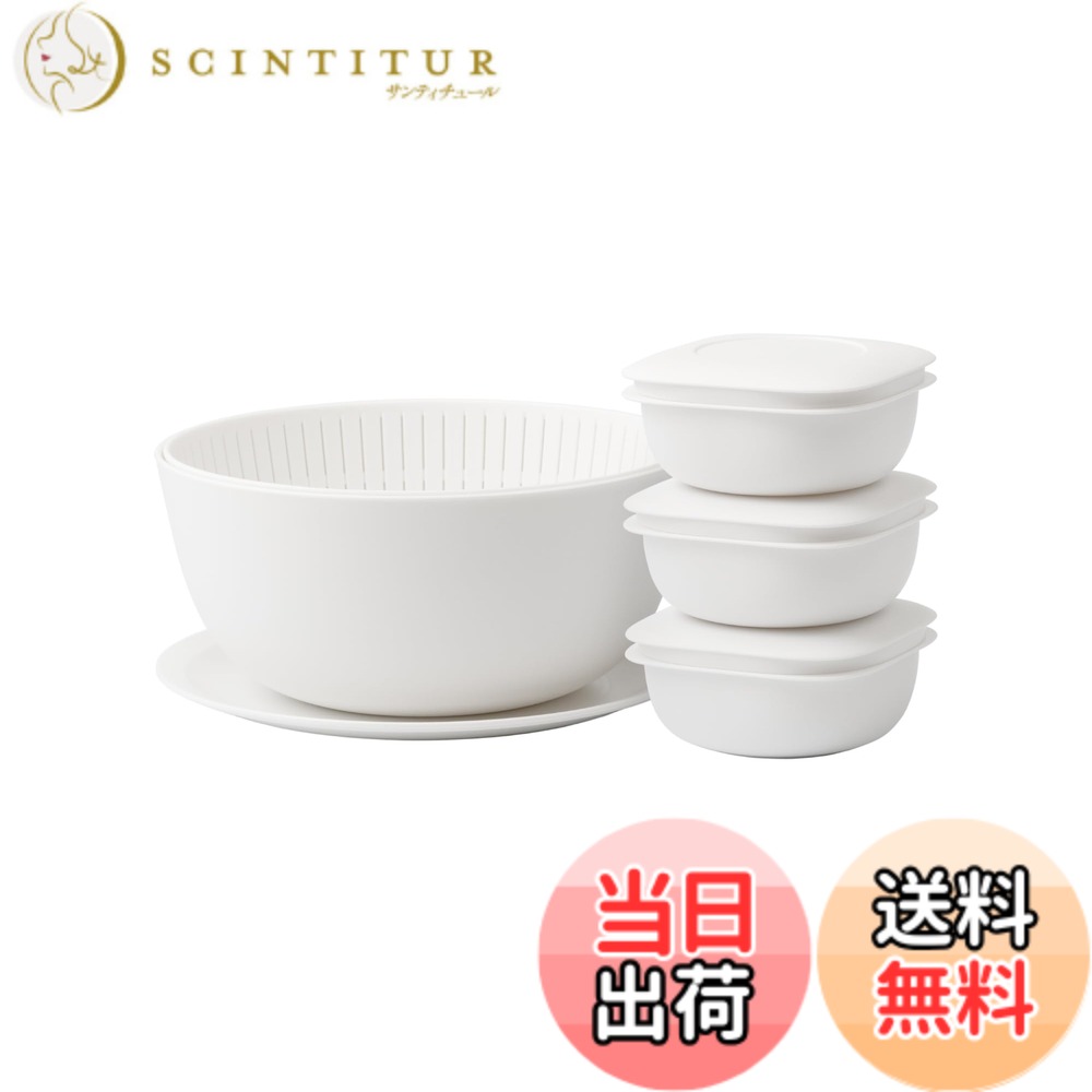商品情報商品の説明蒸気であたためる冷凍ご飯容器。 ・余分な水分が下に落ちてご飯がベタつかない ・蒸気が循環してムラなくふっくら仕上がる・冷凍、冷蔵保存可能 ・耐熱温度140度、耐冷温度-20度・電子レンジ、食洗機にも対応・積み重ねて収納可能...