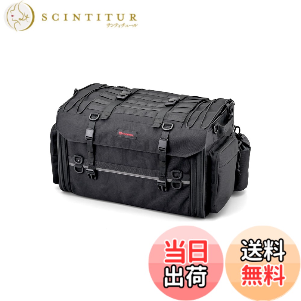 商品情報商品の説明主な仕様 キャンプツーリングも十分な容量の可変型バッグパワーパネルxメタルフレームが荷物が少ない時でも型崩れを防止。荷室の連結ベルトを装備し荷崩れを防ぐ付属のイージーリングベルトでカンタン固定。バッグを装着していない時でも...