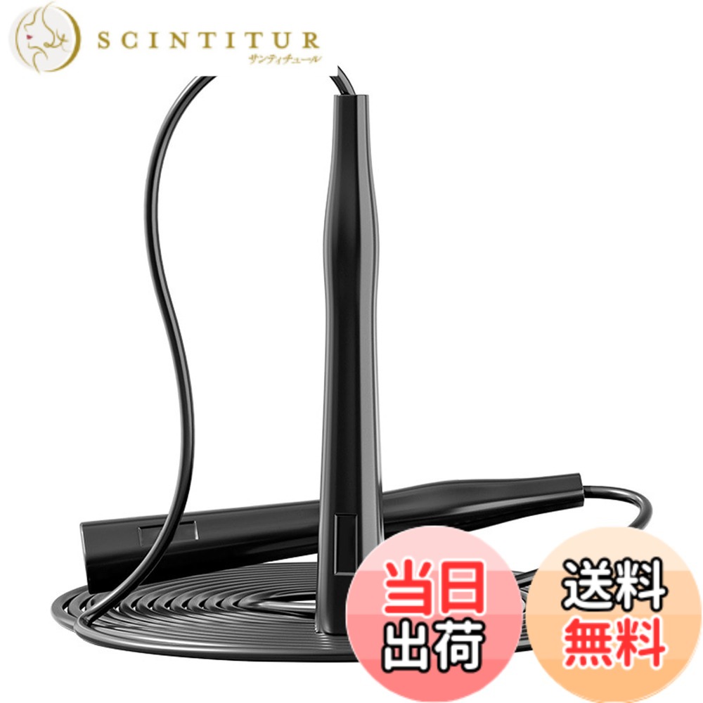 商品情報 商品の説明 【製品紹介】フィットネススポーツ縄跳び黒タイプ1本入。 【サイズ/重量】ハンドル長14.5 cmロープ長3メートル総重量106g。 【耐久性耐造】5 mmPVCロープ芯+滑り止め軟質ゴムハンドル、耐摩耗・耐断、屋外セメ...