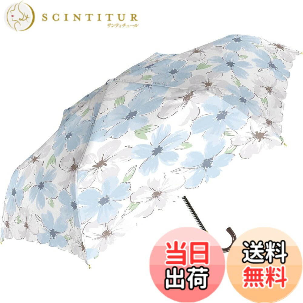 商品情報 商品の説明 くすみカラーの水彩風、大花デザイン。 【生地素材】ポリエステル 【手元素材】合皮 【フレーム素材】アルミ、グラスファイバー 【親骨サイズ】50cm 【原産国】中国 主な仕様 くすみカラーの水彩風、大花デザイン。 開閉方...