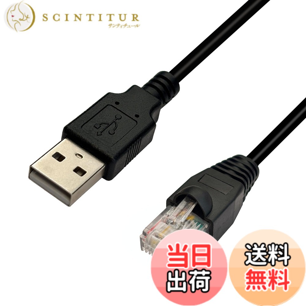 商品情報商品の説明主な仕様 DSD TECH：DSD TECHはUSB/TTL/RS232/RS485/Bluetoothなどの通信接続デバイスの開発に特化しております。これまでに累計10万人以上のユーザー様にご利用いただいております。br...