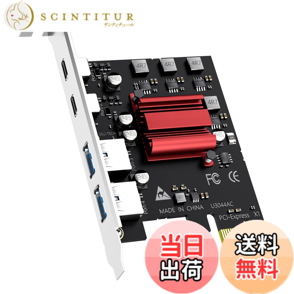 商品情報商品の説明主な仕様 この4ポートUSB 3.0拡張カードは、PCI-Express x1スロット経由でデスクトップ、サーバー、NASに2つのType-Cポートと2つのType-Aポートを追加します。NEC720201を搭載し、Int...