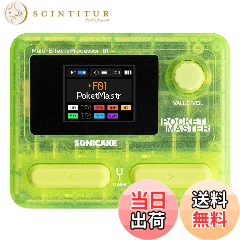 商品情報商品の説明主な仕様 White-Boxデジタルモデリングテクノロジーが有機的なリビングトーン、サードパーティIRサポート(5つのユーザースロット)で独自のサウンドを作成します。100+内蔵ギター/ベース/音響効果、20種類の伝説的な...