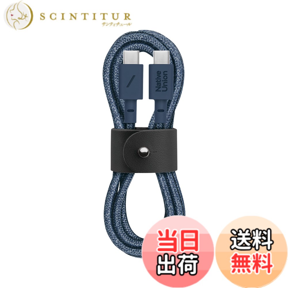 商品情報商品の説明主な仕様 USB-C / Type-C機器に対応：あらゆるUSB-Cポートから、ほとんどのType-C対応デバイスを充電・同期できます。対応機種：iPhone 17e、17、16、15シリーズ、MacBook Pro 14...