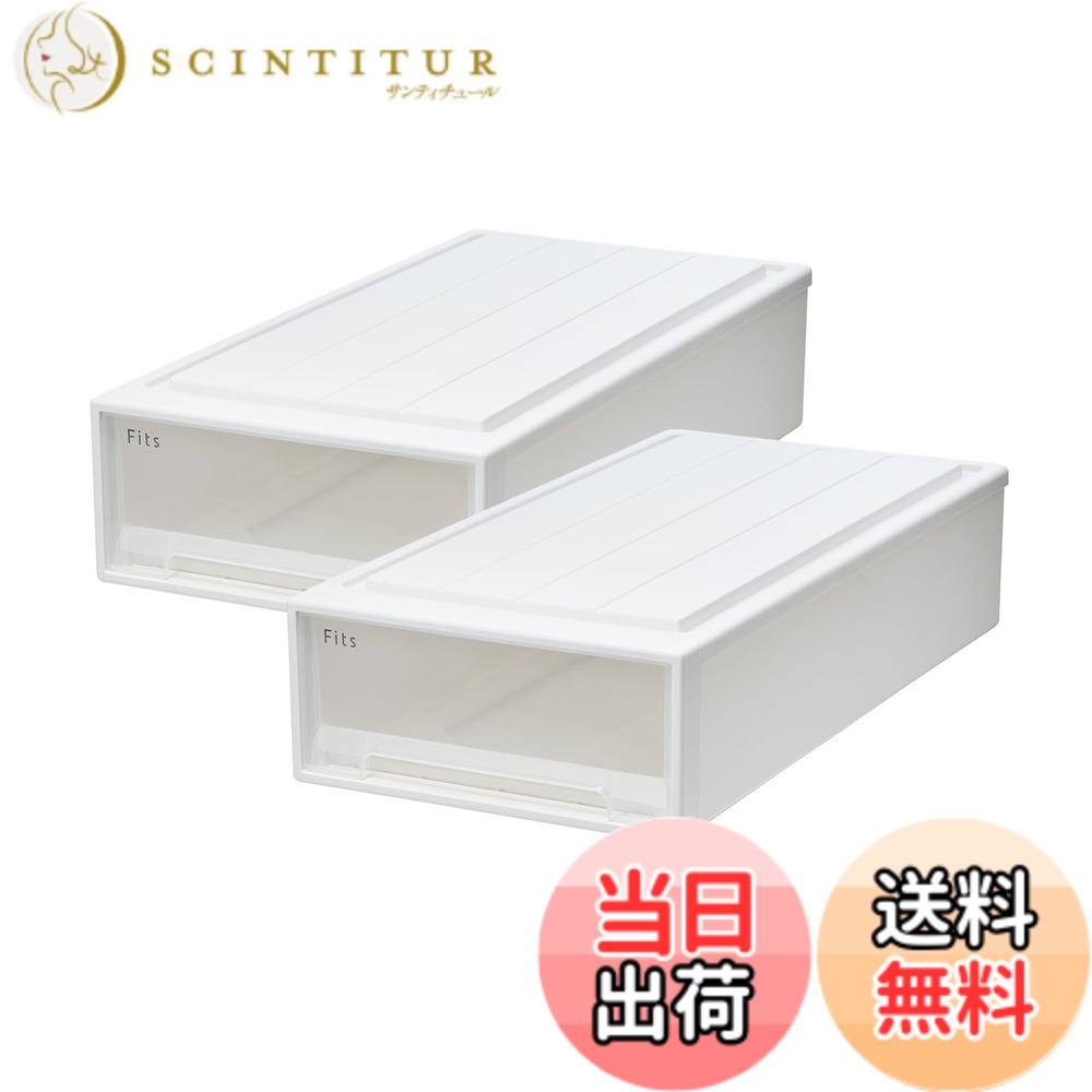 商品情報商品の説明天馬の「フィッツケース」がリフレッシュ！爽やかなホワイトクリアカラーでTSPP対応商品で再生ポリプロピレンを使用しています。豊富な種類と品質・機能を兼ね備えた商品力で、長年お客様のご支持をいただいているロングセラーアイテム...