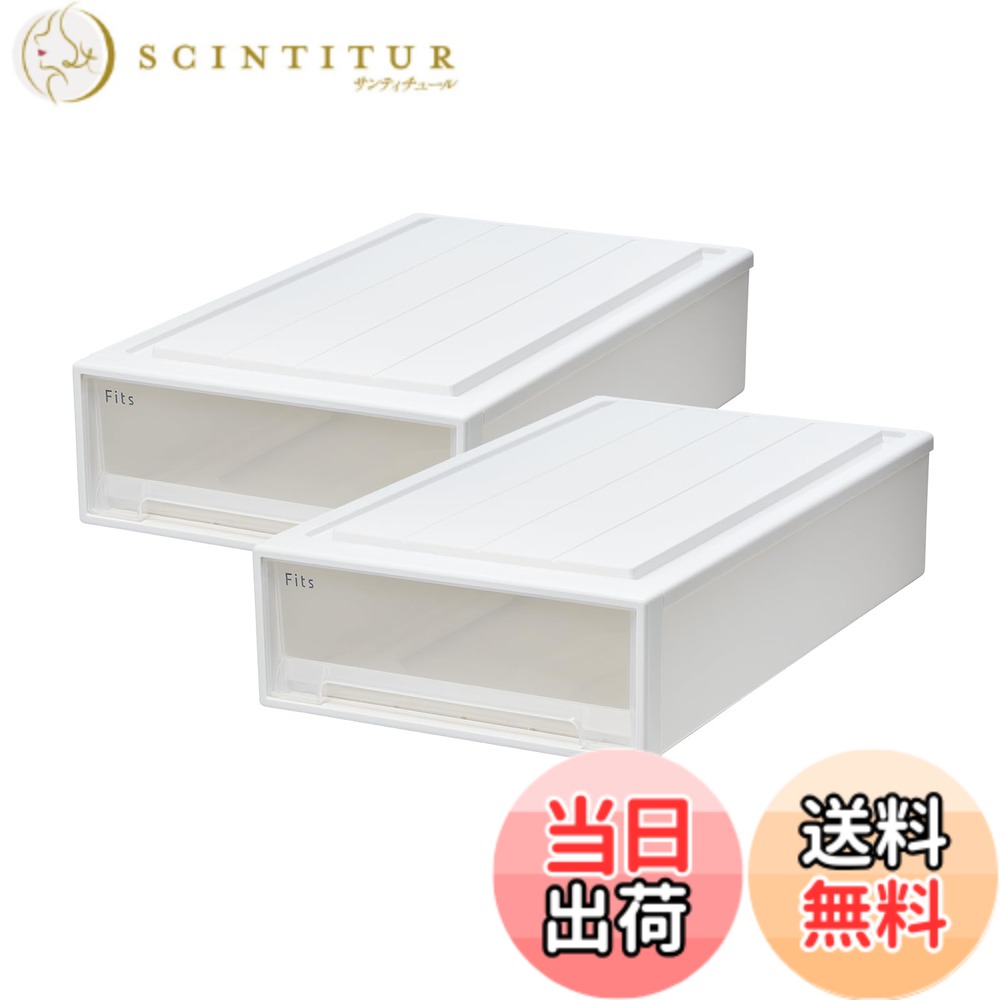 商品情報商品の説明天馬の「フィッツケース」がリフレッシュ！爽やかなホワイトクリアカラーでTSPP対応商品で再生ポリプロピレンを使用しています。豊富な種類と品質・機能を兼ね備えた商品力で、長年お客様のご支持をいただいているロングセラーアイテム...