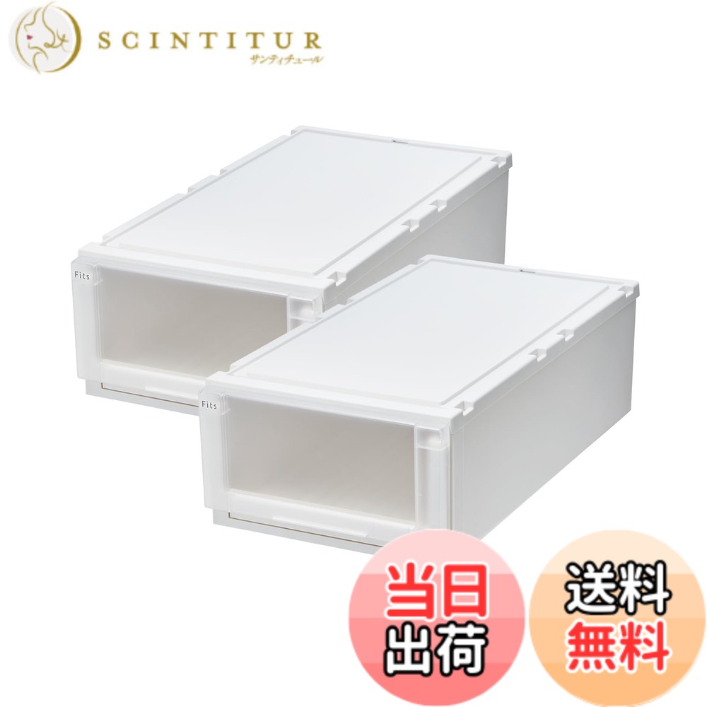 商品情報商品の説明天馬の「フィッツユニットケース」がリフレッシュ！爽やかなホワイトクリアカラーでTSPP対応商品で再生ポリプロピレンを使用しています。アルミ補強版入りのたわみにくい丈夫な天板、軽い力で引き出せる引き出し構造などのポイント、使...