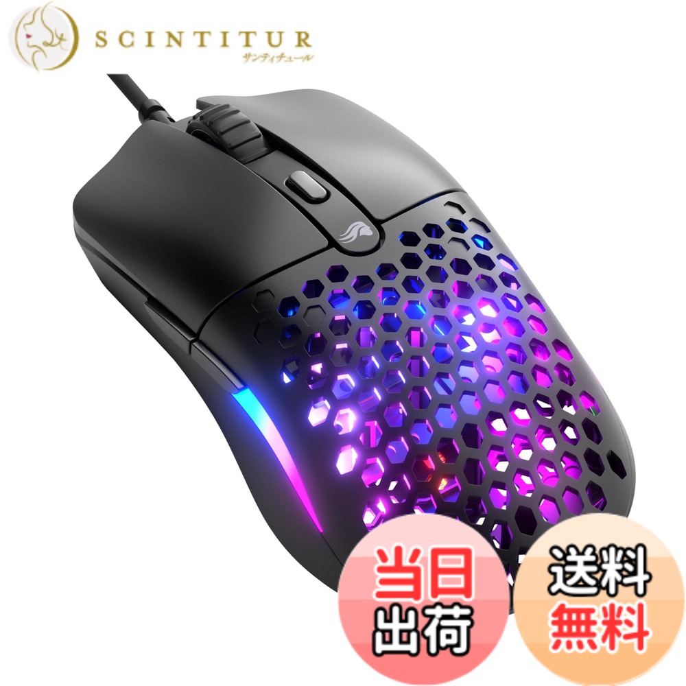 商品情報 商品の説明 わずか55gの超軽量設計と高耐久スイッチを備えた、有線接続のゲーミングマウスです。最大12000DPIに対応する高精度センサーとカスタマイズ可能なRGBライティングを搭載し、スピードと正確性が求められるあらゆるゲームプ...