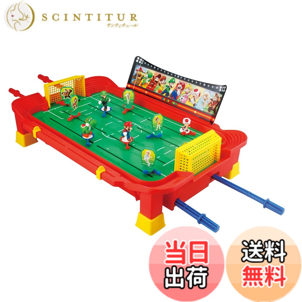 商品情報商品の説明商品紹介 スーパーマリオのサッカー盤が新登場！ 新たに採用した左右2本のマルチコントロールグリップの操作で、リアルなサッカーゲームを簡単に楽しめます！ マリオキャラクターのフィギュアが4体付属します。別売り商品のリンクシス...