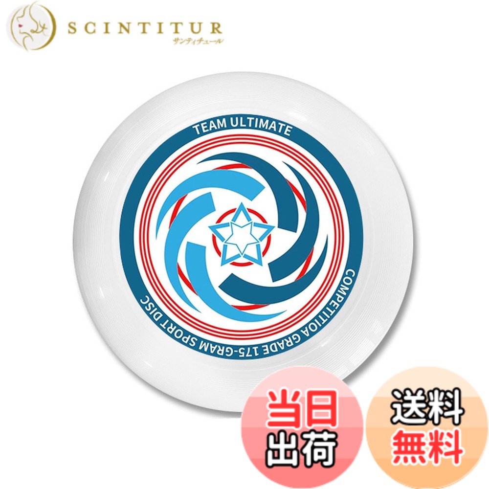 商品情報商品の説明商品の説明 重さ：175g 材質：ポリエチレン 本体サイズ（mm）：W:275xD:275xH:35 対象：大人 使用シーン：広い屋外 安全警告 0主な仕様 重さ：175gbr材質：ポリエチレン本体サイズ（mm）：W:27...