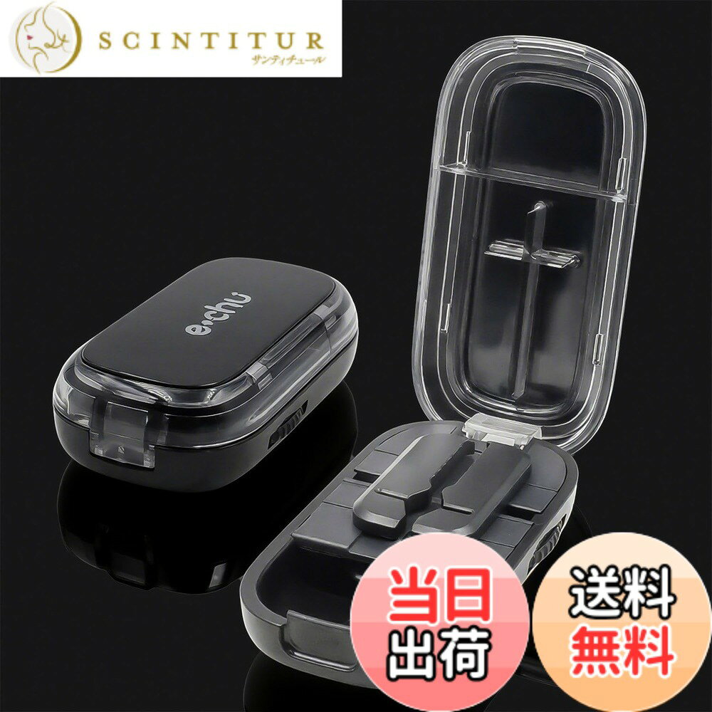 商品情報商品の説明【薬カッター】サイズ問わず簡単分割 ケース付きで持ち運びも楽々 どんなサイズの錠剤も簡単に挟み込み、ズレない安定ホールドで確実にカット。2分割・4分割に対応し、大きさや形状が異なるお薬も思いのままに分けられます。 軽い力で...