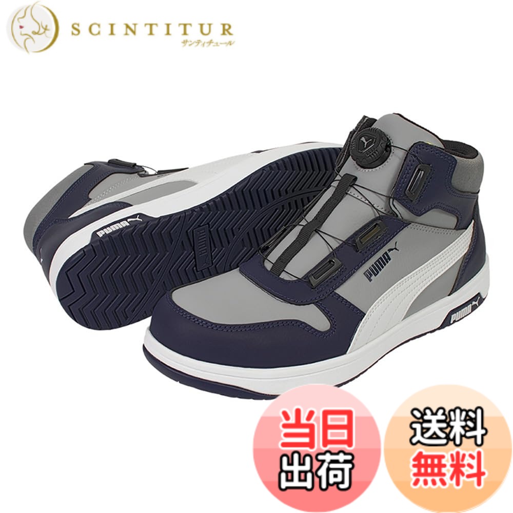 商品情報商品の説明説明 FRONTCOURT DISC MIDに新色が登場。指先だけで、フィット感の調整や脱ぎ履きもしやすいDISC LACING SYSTEM(ディスクレーシングシステム)を搭載。JSAAA種・衝撃吸収、制電機能。形状は人...