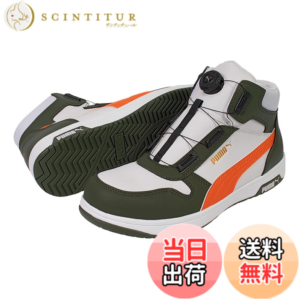 商品情報商品の説明説明 FRONTCOURT DISC MIDに新色が登場。指先だけで、フィット感の調整や脱ぎ履きもしやすいDISC LACING SYSTEM(ディスクレーシングシステム)を搭載。JSAAA種・衝撃吸収、制電機能。形状は人...