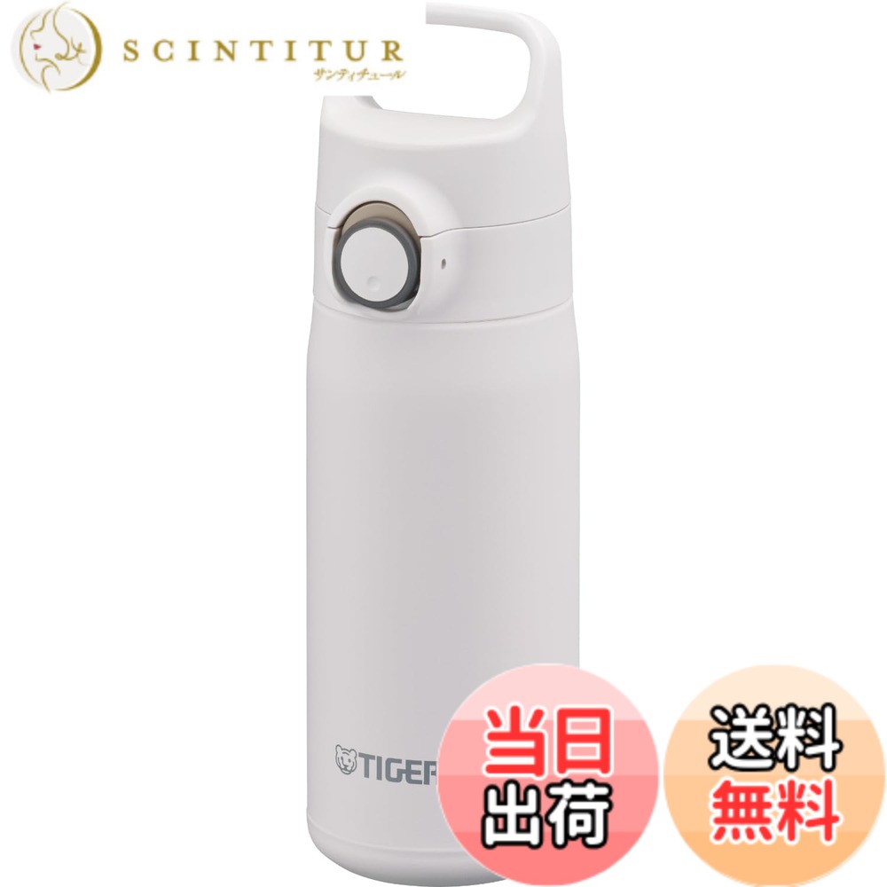 商品情報商品の説明【持ち運びやすさと飲みやすさを両立した、ハンドル付きワンプッシュマグ】 指に自然にフィットする「スラントハンドル」と、片手でサッと開けられる「ワンプッシュオープン」を採用。オフィスや学校、ちょっとしたお出かけに最適な0.5...