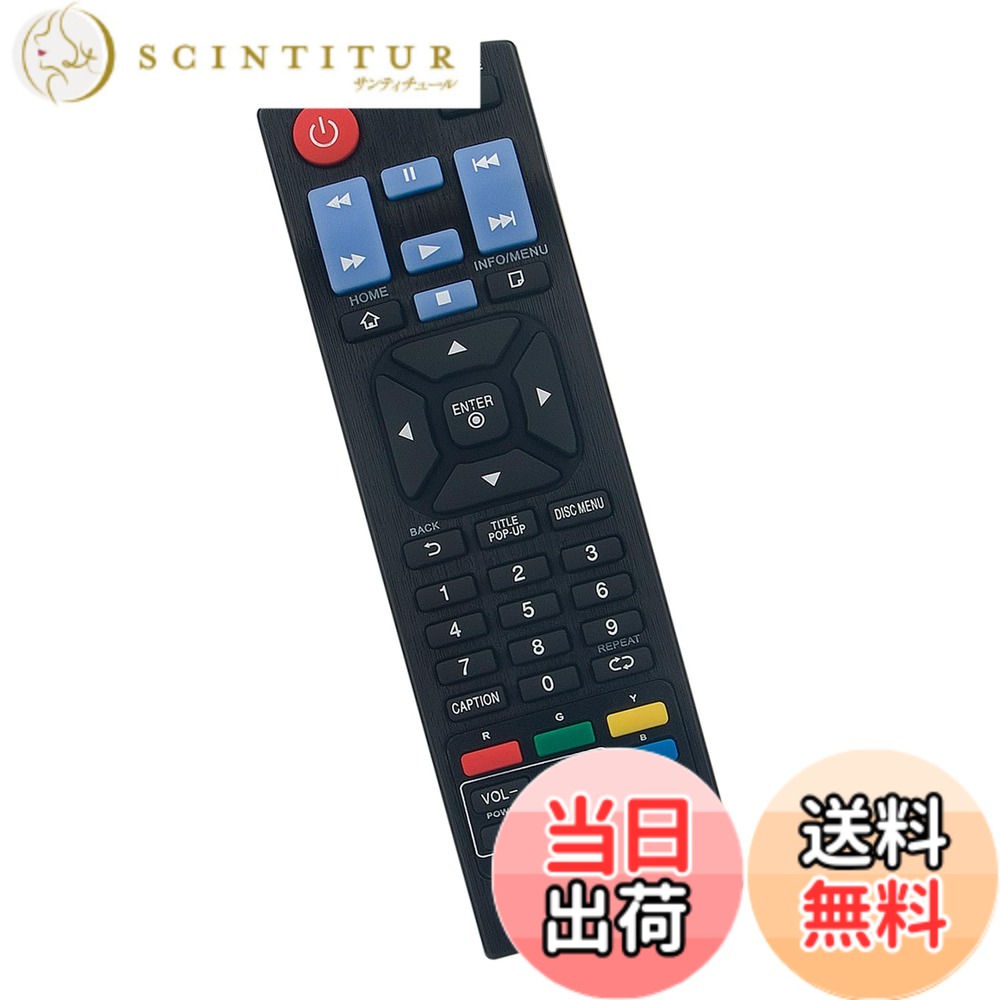 商品情報商品の説明主な仕様 対応リモコン：AKB73896401br出品のリモコンは代替リモコンです。オリジナルリモコンに付いている全てのボダンが設置され、オリジナルリモコンと同等の機能性とデザイン性を備えております。複雑な設定の必要がなく...