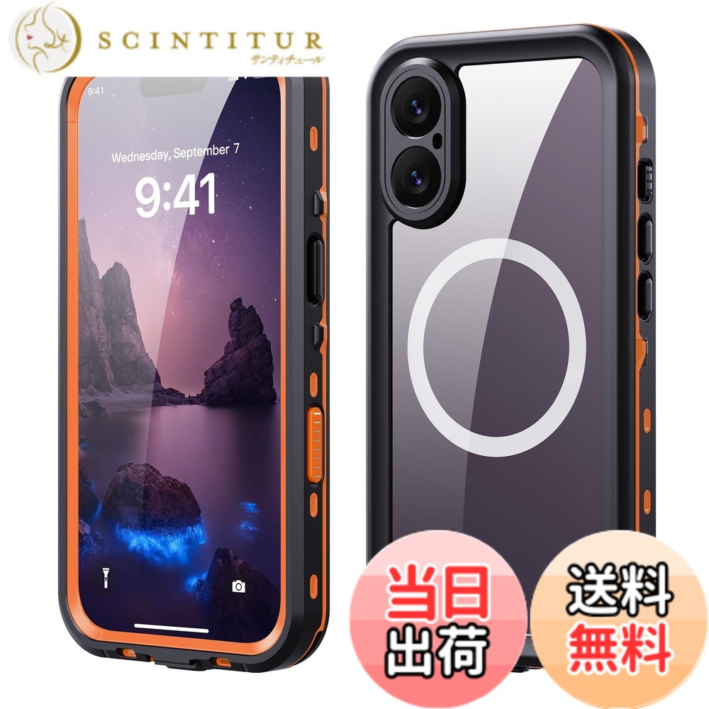 商品情報商品の説明iPhone 17 対応 ケース 完全防水 Magsafe対応 ストラップ付き 防水ケース カバー クリア 透明 アイフォン17 用 全面カバー 頑丈 耐衝撃 両面ケース 液晶画面保護 アウトドア ,オレンジ主な仕様 ★本...