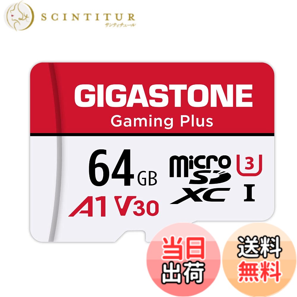商品情報商品の説明主な仕様 容量：64GB，読込速度：最大95MB/秒の読み取り速度で 4K UHD録画と高速再生が可能。便利なSDアダプター付き。アダプタを使用することによって、スマートフォンなどで撮影したmicro SD内のデータをSD...