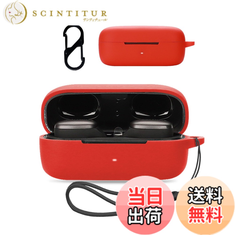 商品情報商品の説明主な仕様 【対応機種】EarFun Free Pro3 【イヤホンと充電ケースは含まれていません】【しっかり保護 】衝撃を吸収できる高品質シリコン素材を採用することで、触り心地が良いだけでなく、優れた保護力を発揮します。お...