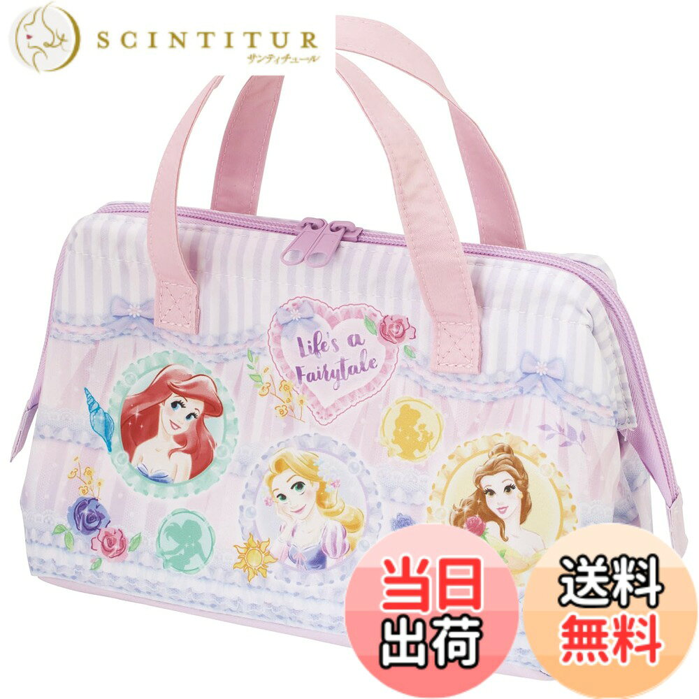 商品情報商品の説明便利でかわいいがま口ランチバッグ。 内側は保冷に優れているアルミ蒸着素材。 保冷剤などが入るメッシュポケット付き。 ※防水加工はされておりません。 ※洗濯機・乾燥機のご使用はお避けください。 ※ご使用の際はパッケージの説明...